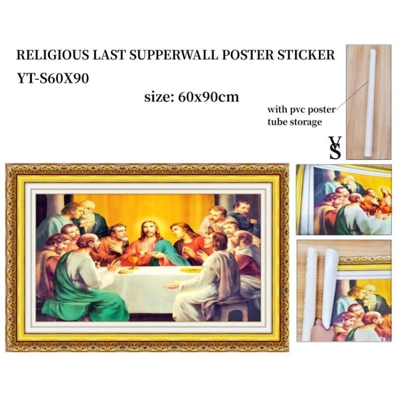 POSTER STICKER RELIGIOUS LAST SUPPER WALL DISPLAY YT-S60X90 | Shopee ...