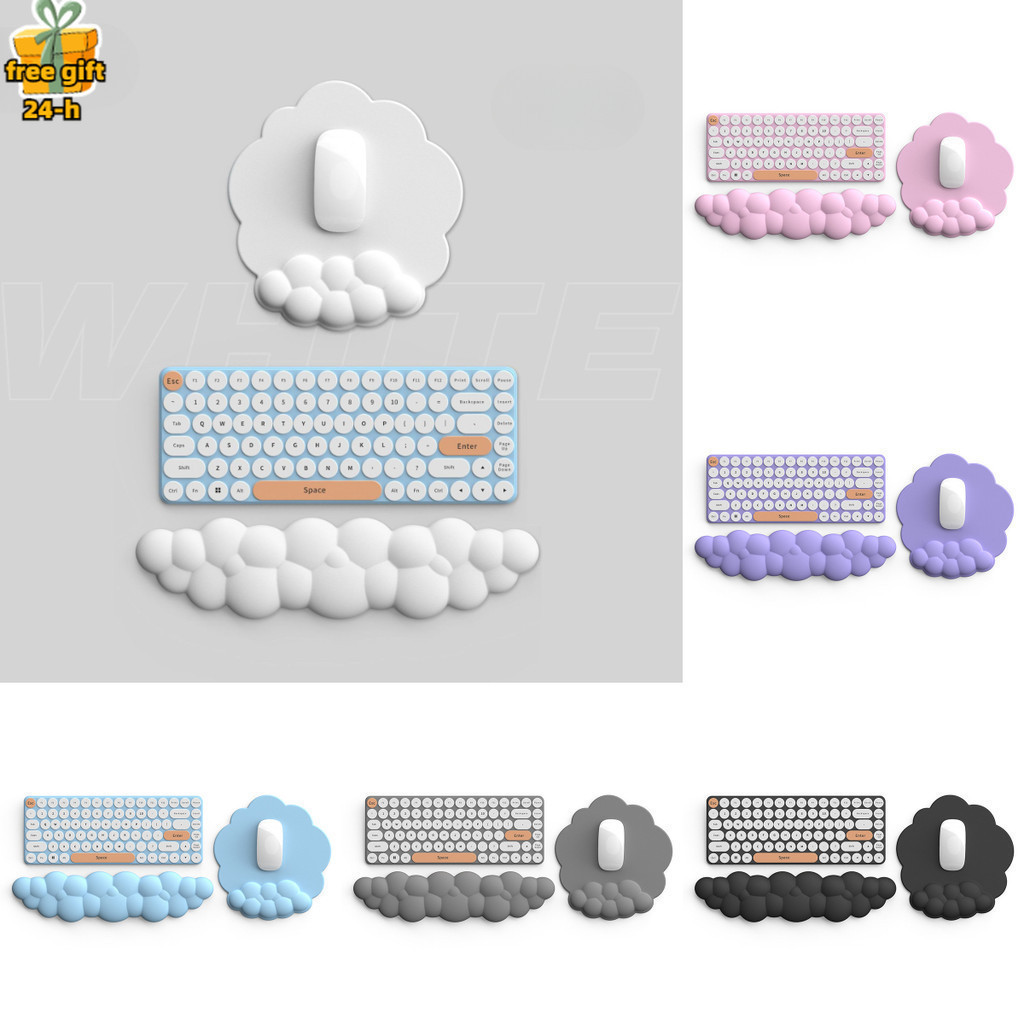 Cloud Keyboard Wrist Rest Set, Ergonomic Anti-Slip Computer Palm Rest ...