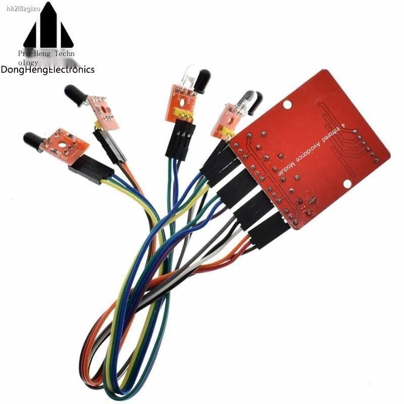 COD/4-channel infrared tracking/tracking module/line patrol module ...