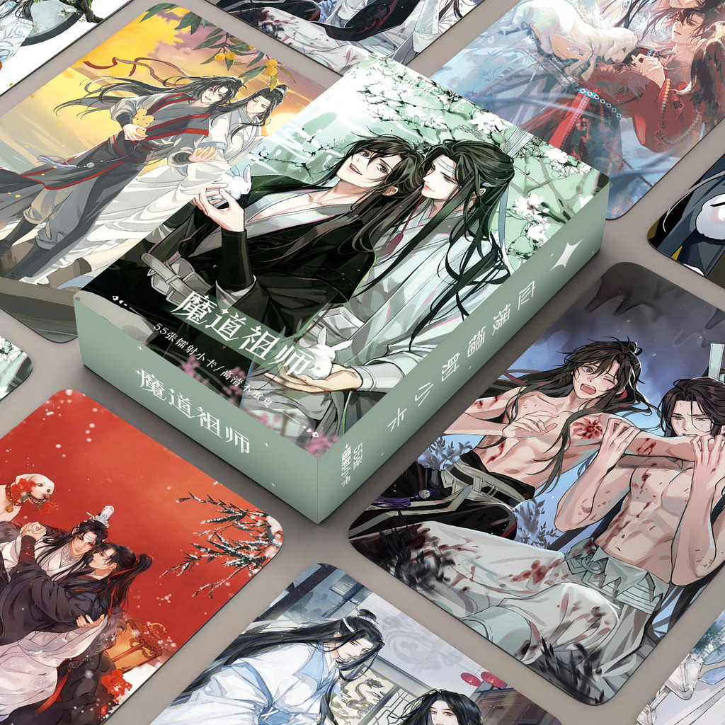 50-55pcs Manga Manhwa Roses and Champagne Hatsune Miku Heaven Official ...