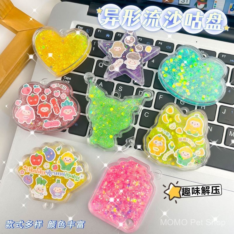 Special-Shaped Quicksand Goo Brick Quicksand Goka GOKA Brick Goka ...