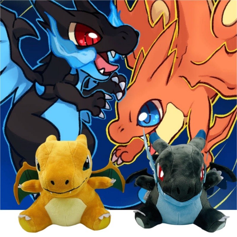 20cm Pokemon Chibi XY Version Charizard Plush Toy - Big Head Yellow and ...