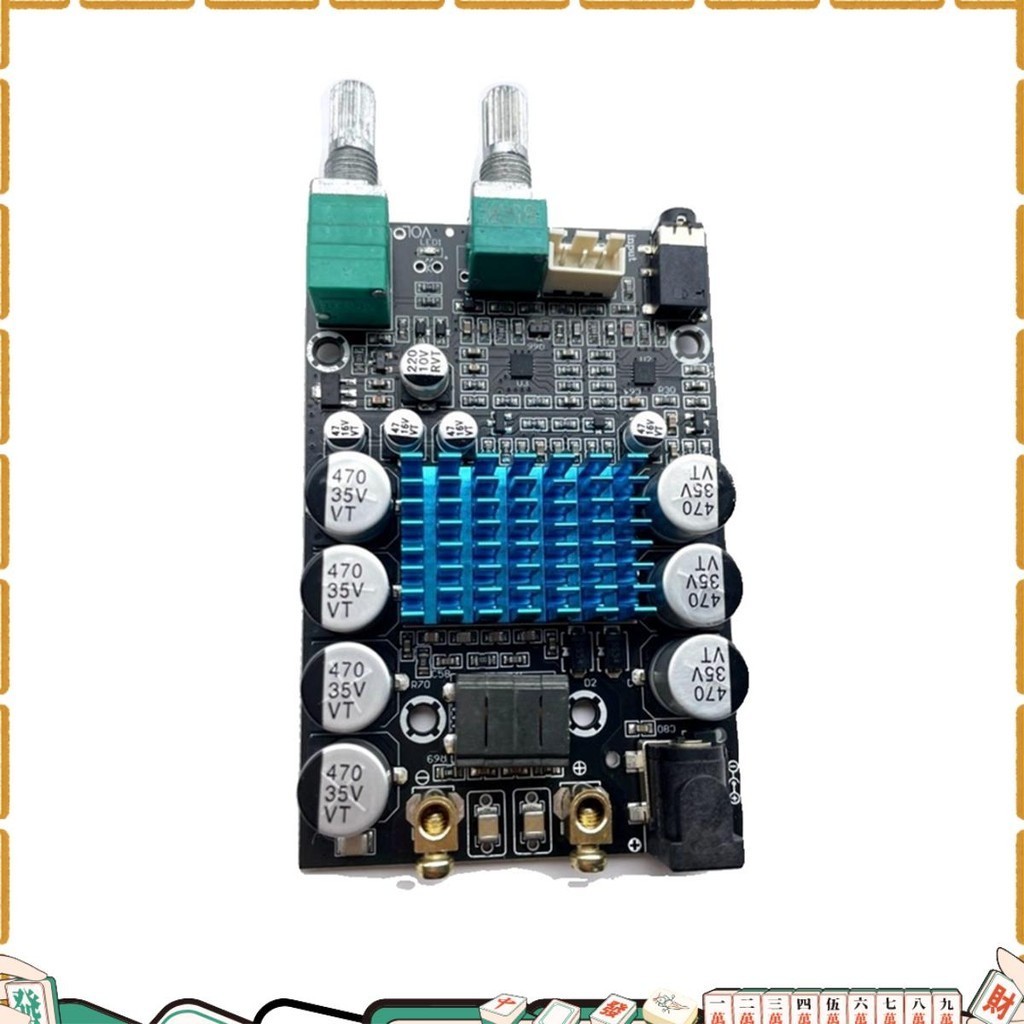 TPA3116 Subwoofer Amplifier Board Audio Board Mono Power Amp Sound ...
