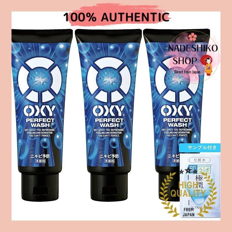 OXY Perfect Wash Large Capacity 200g x 3 set (acne prevention facial cleanser, pores, oily skin ...