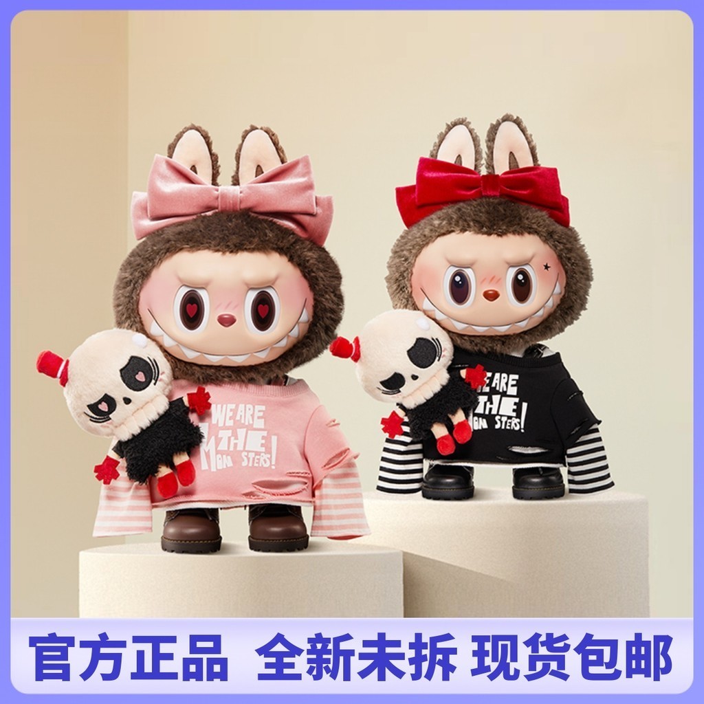 Popmart POPMART LABUBU Vinyl Plush Doll Gift Box Valentine's Day LABUBU ...