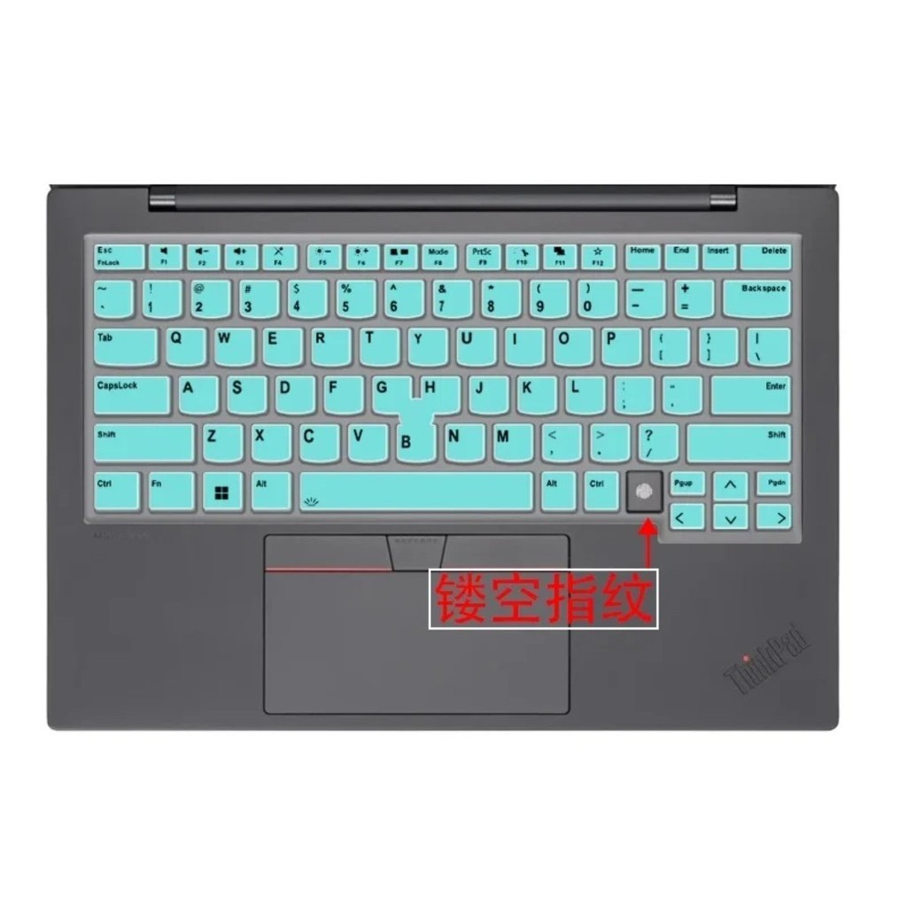 Silicone Laptop Keyboard Cover Protector Skin For 2024 Lenovo ThinkPad ...