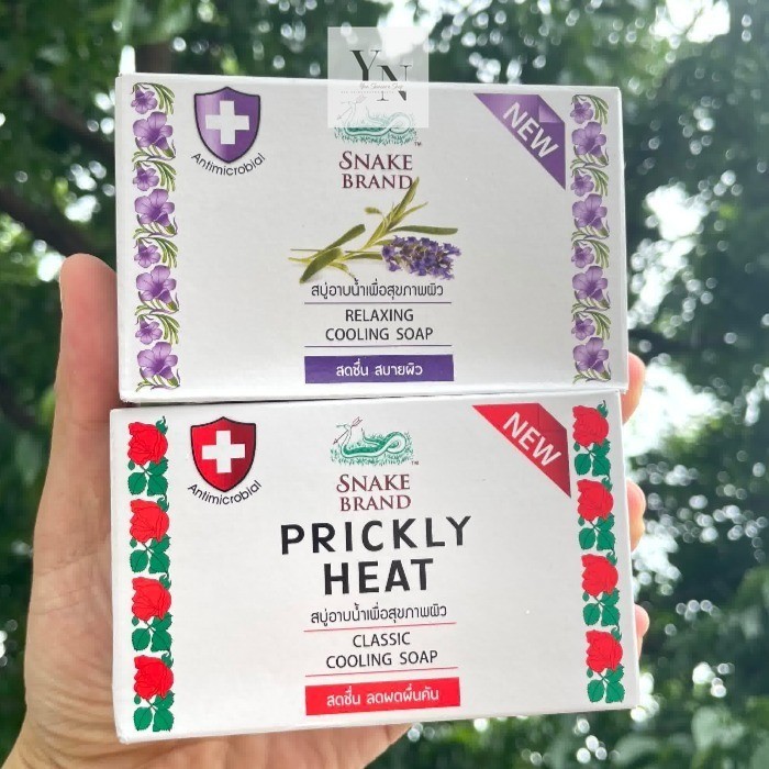 SNAKE BRAND PRICKLY HEAT CLASSIC|RELAXING COOLING SOAP 100G FROM ...