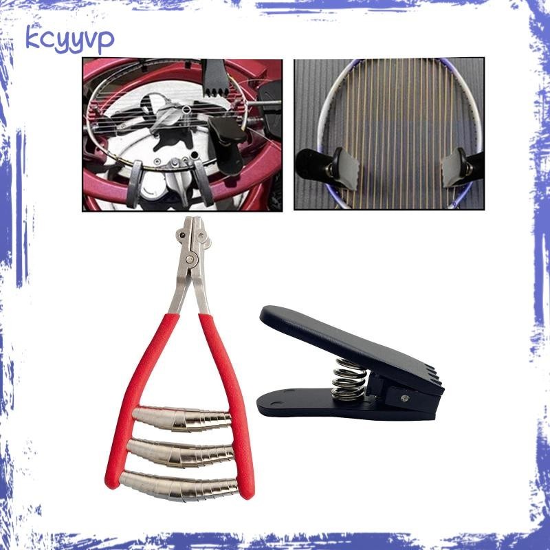 [kcyyvp] Starting Clamp Professional Wire Clamp 3 Spring Starter Clamp ...
