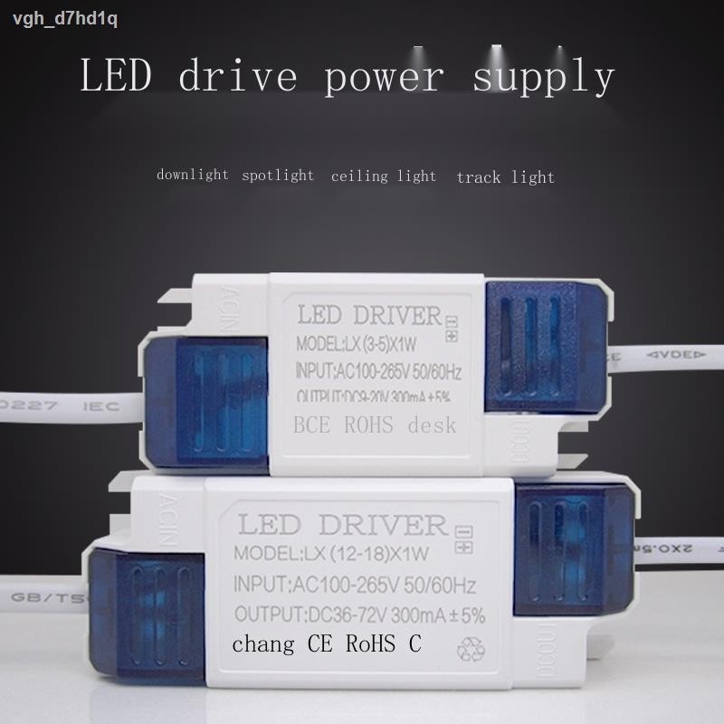 LED Driver Power Downlight Spotlight Ceiling Light Track Light ...