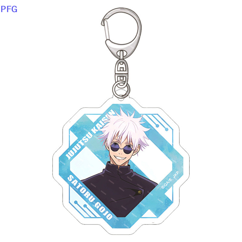 PFG Jujutsu Kaisen Anime Figures Gojo Satoru Geto Suguru Cosplay ...