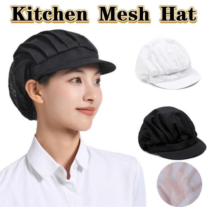 Chef Hat Cooking Chef Cap Food Service Hair Nets Fashion Mesh Hotel ...