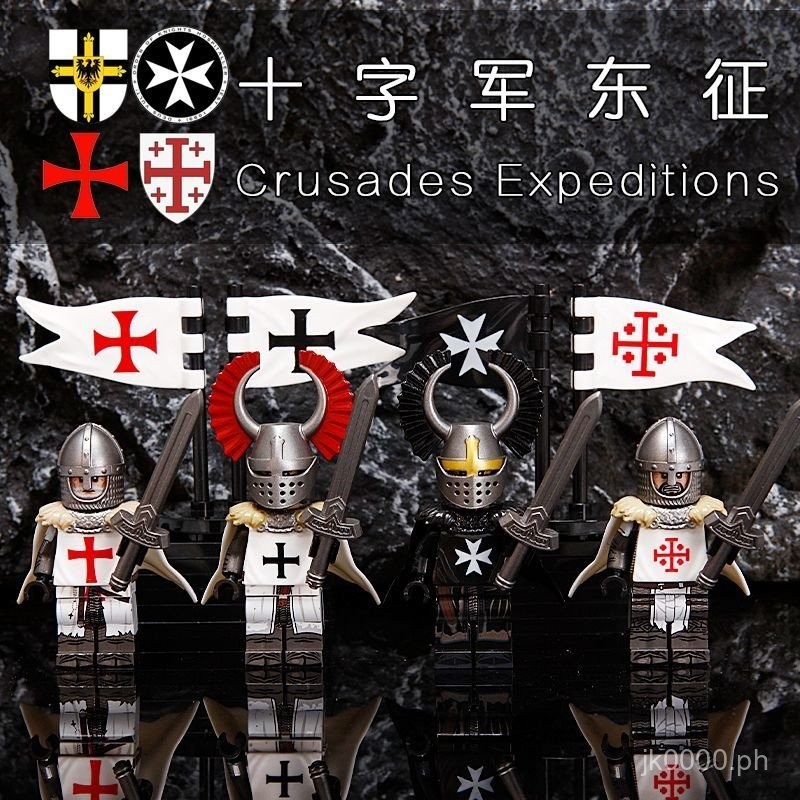 Medieval Templar Teuton Knights Building Blocks Doll Compatible ...