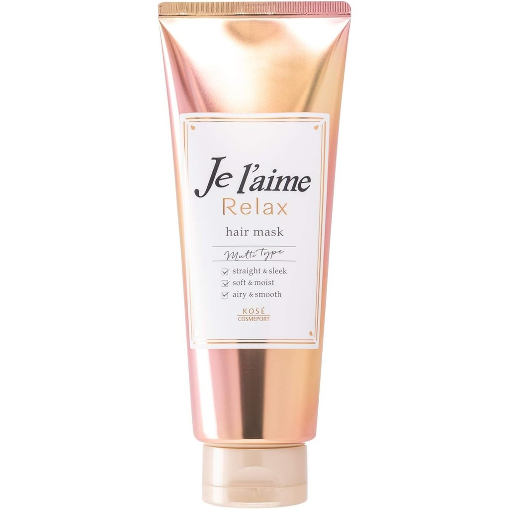 KOSE KOSE Jereme Relax Hair Quality Lock Hair Mask 230g Maintain Ideal ...