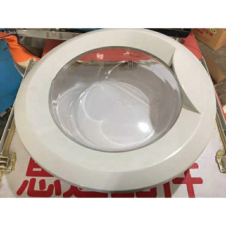 COD/Haier front-loading washing machine XQG50-B8866 glass door frame door hinge door hook ...