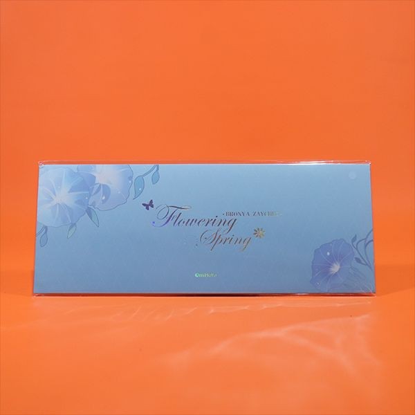 Bronya Zaychik Flowers in the Morning Laser Ticket - Honkai Impact 3rd ...