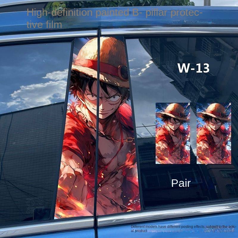 Hot Sale One-Pair Package One Piece Stickers Car Center Column Stickers ...