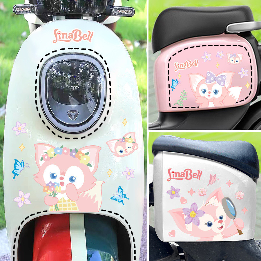 Sglink Electric Motorcycle Sticker Yadi Emma Calf Little Turtle King ...