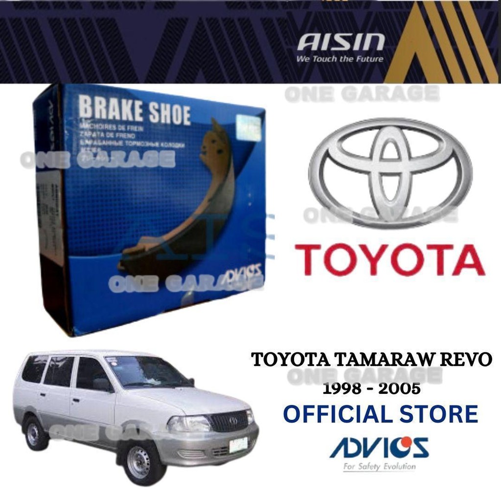 Brake Shoe For TOYOTA TAMARAW REVO (1998-2005) | Shopee Philippines