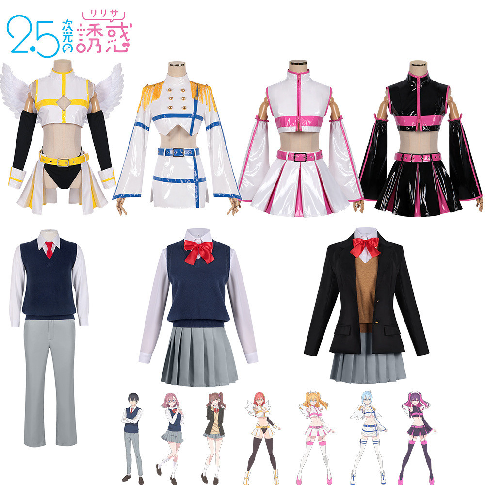 2.5 Dimensional Temptation cos Uniform Tennelli Lisa Uniform JK School ...