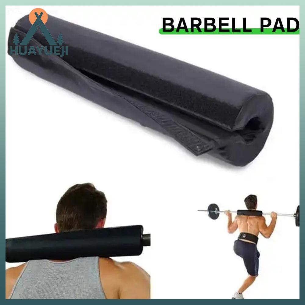 HUAYUEJI Barbell Pad, 42D Cloth Pearl Foam Lining Barbell Shoulder Pads ...
