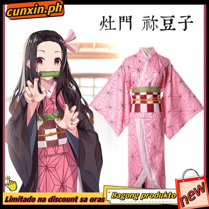 Anime Demon Slayers Kamado Nezuko Cosplay Kimetsu no Yaiba Costume ...