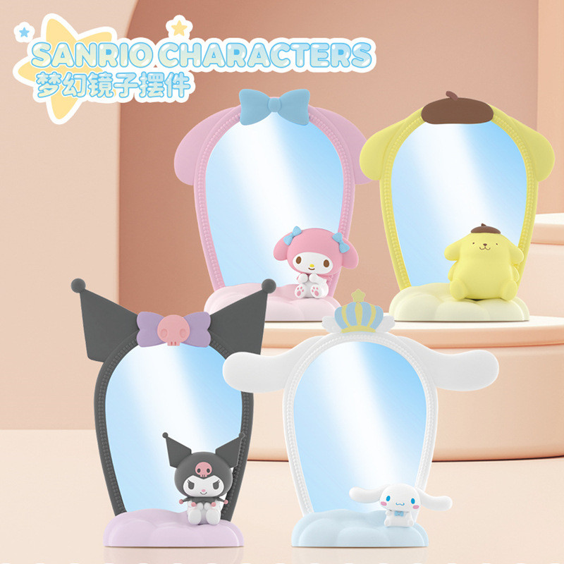 2024 New Genuine Sanrio Dream Mirror Ornament Genuine Sanrio Character ...
