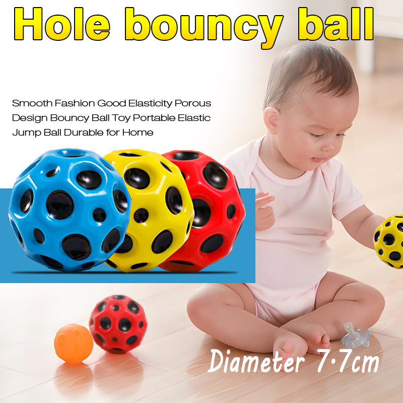 Polyurethane PU Foam Moon Ball Bouncy Ball Multi-hole Coral Sports Anti ...