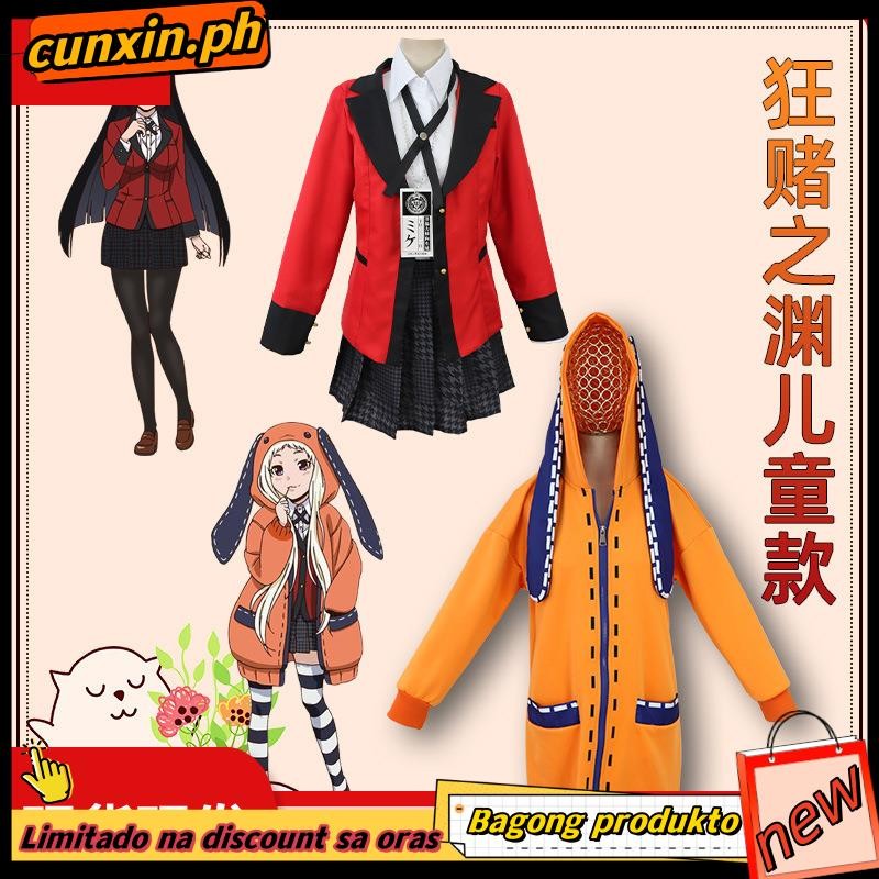 Anime Kakegurui Cosplay Costume Figure Yomotsuki runa Cosplay Rabbit ...