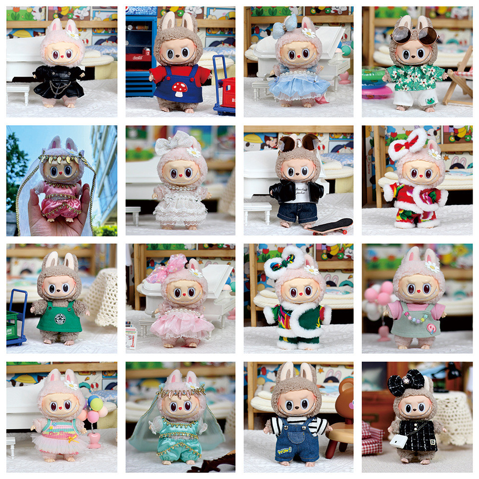 Labubu accessories labubu doll accessories labubu doll clothes 17cm ...
