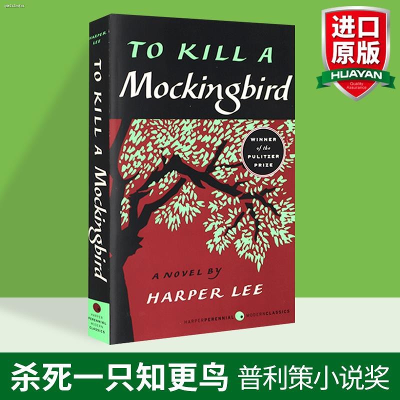 COD☆To Kill a Mockingbird English original novel literary book Harper ...