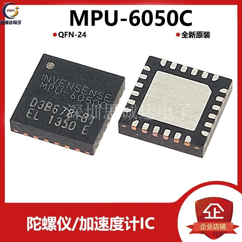 Pabrika☆COD☆MPU6050C SMD QFN-24 gyroscope/accelerometer 9-axis ...