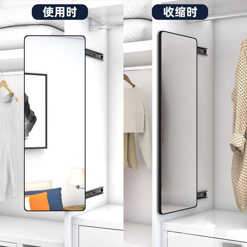 Wardrobe Hidden Dressing Mirror Invisible Sliding Door Built-in ...