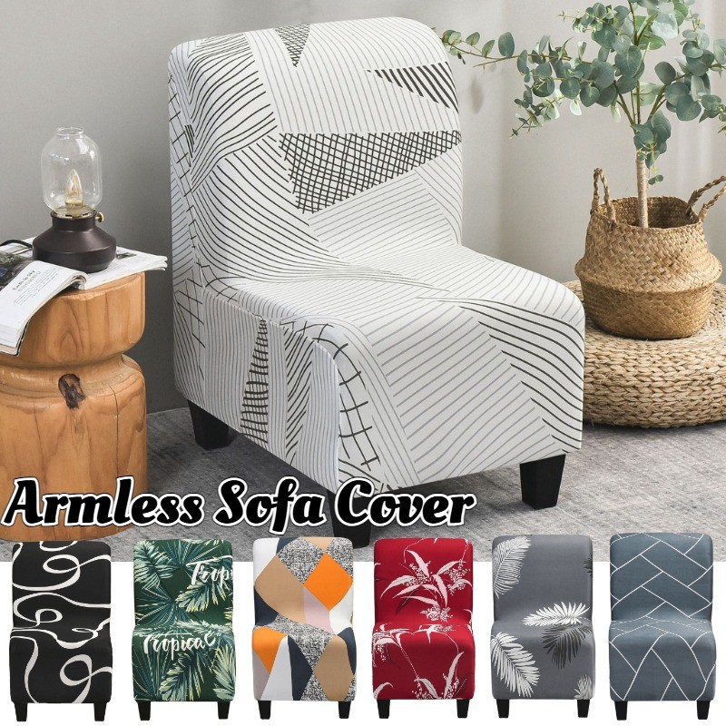 7 Style Stretch Armless Sofa Cover Single Small Sizes Seat Cover ...