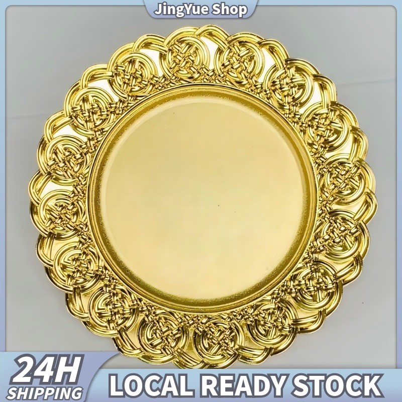 【Manila Spot】33cm Elegant Dinner Charger Plates Baroque Victorian ...