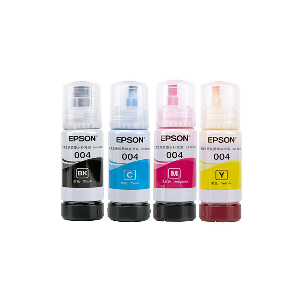 Epson 004 Original Ink (Set) | Shopee Philippines