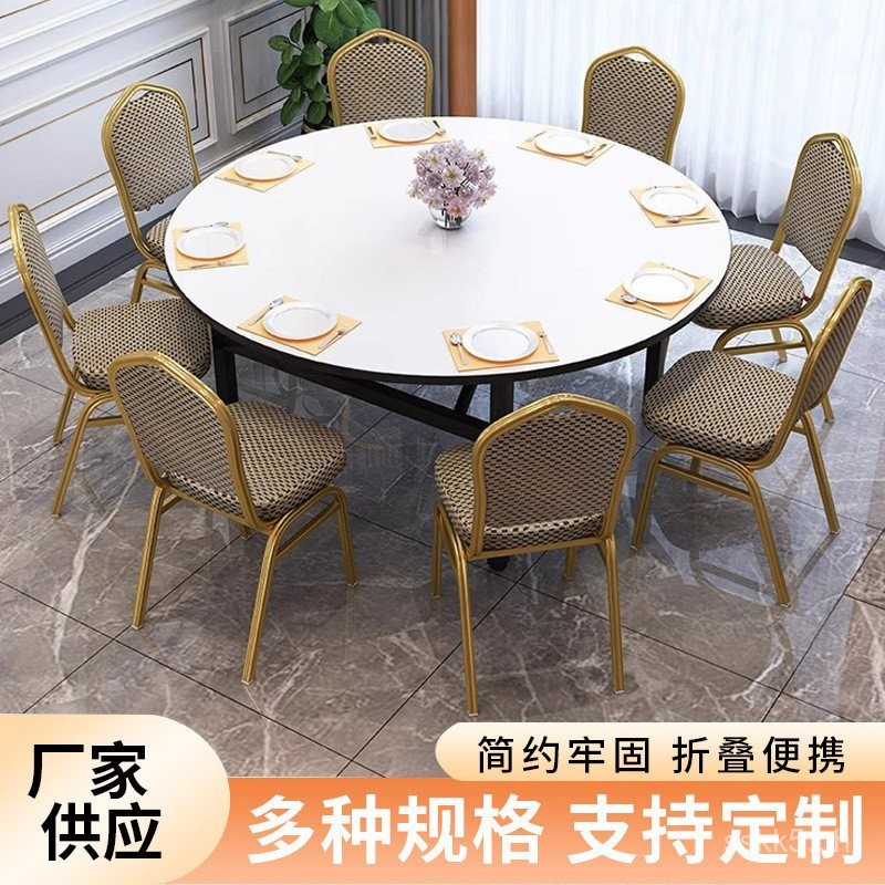 Hotel Table Restaurant Ding Room Banquet Banquet Large round Table ...