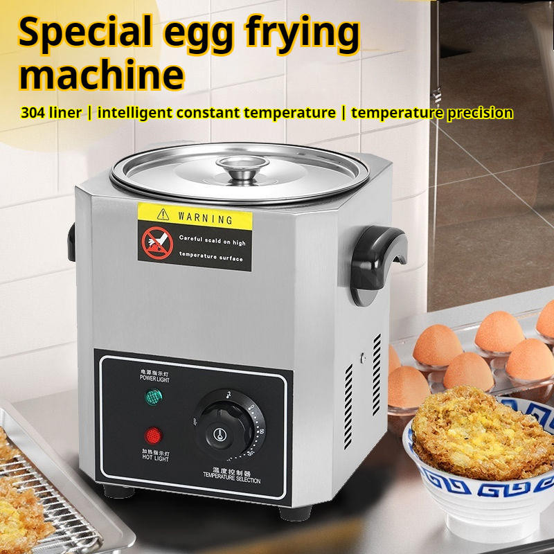 Steam constant temperature hot oil heater,hot oil machine,egg fryer ...