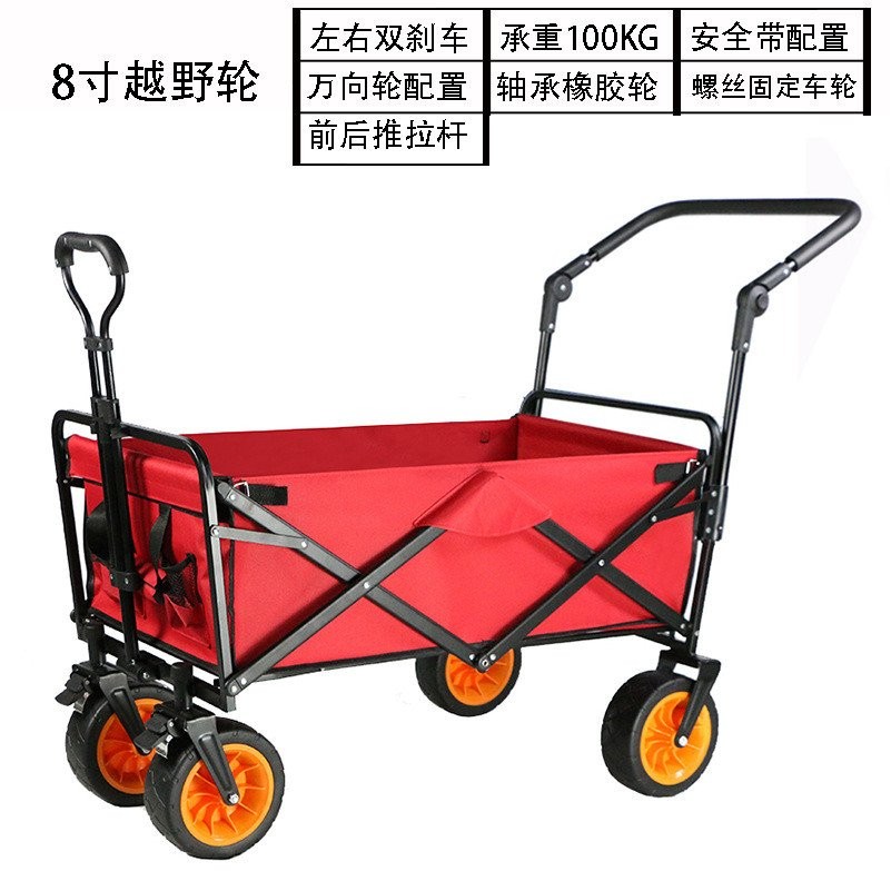 Outdoor Camping Foldable and Portable Shopping Hand Push Pull Goods ...