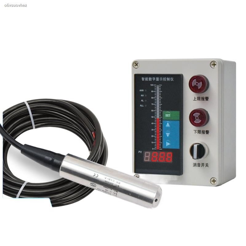 Drop-in level transmitter water gauge 4-20MA sensor static pressure ...