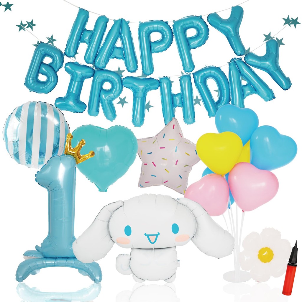 deerzon Cinnamoroll Cinnamon Birthday Balloon Decoration Set Boys Girls ...