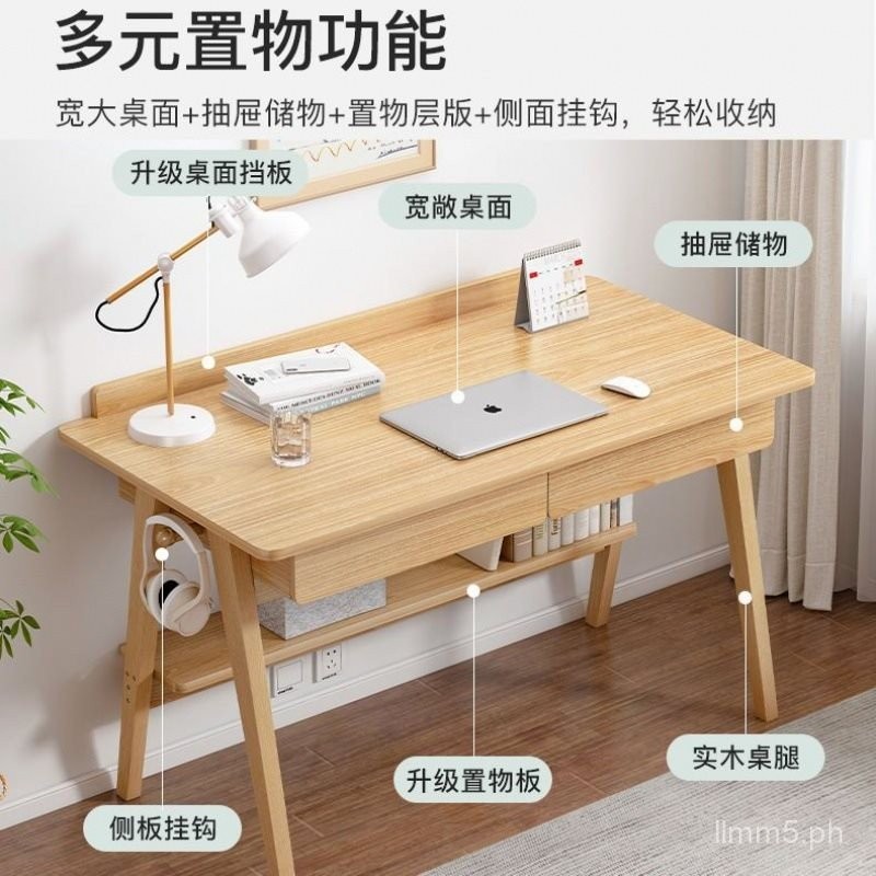 Simple Desk Student Household Solid Wood Leg Simple Desk Study Table ...