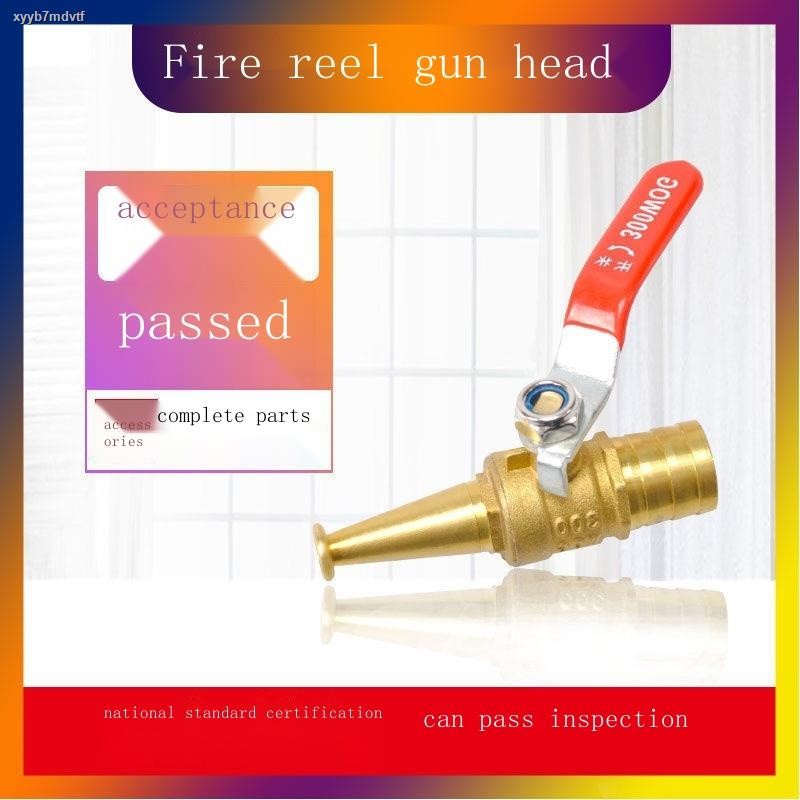 Pigpen flushing spray gun washing pigpen water gun nozzle high pressure ...