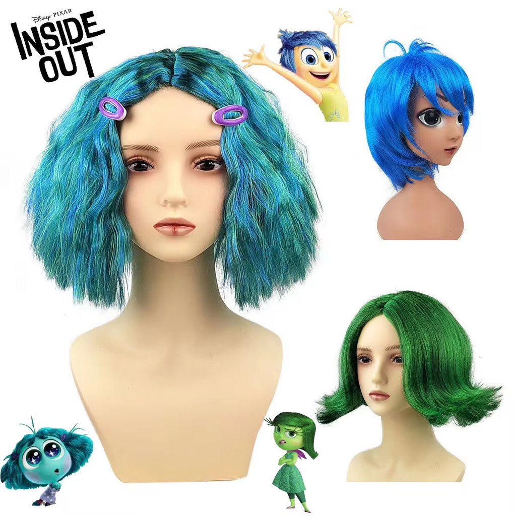 Disney Inside Out 2 Envy Short Blue Curly Heat Hairpiece Joy Wig ...