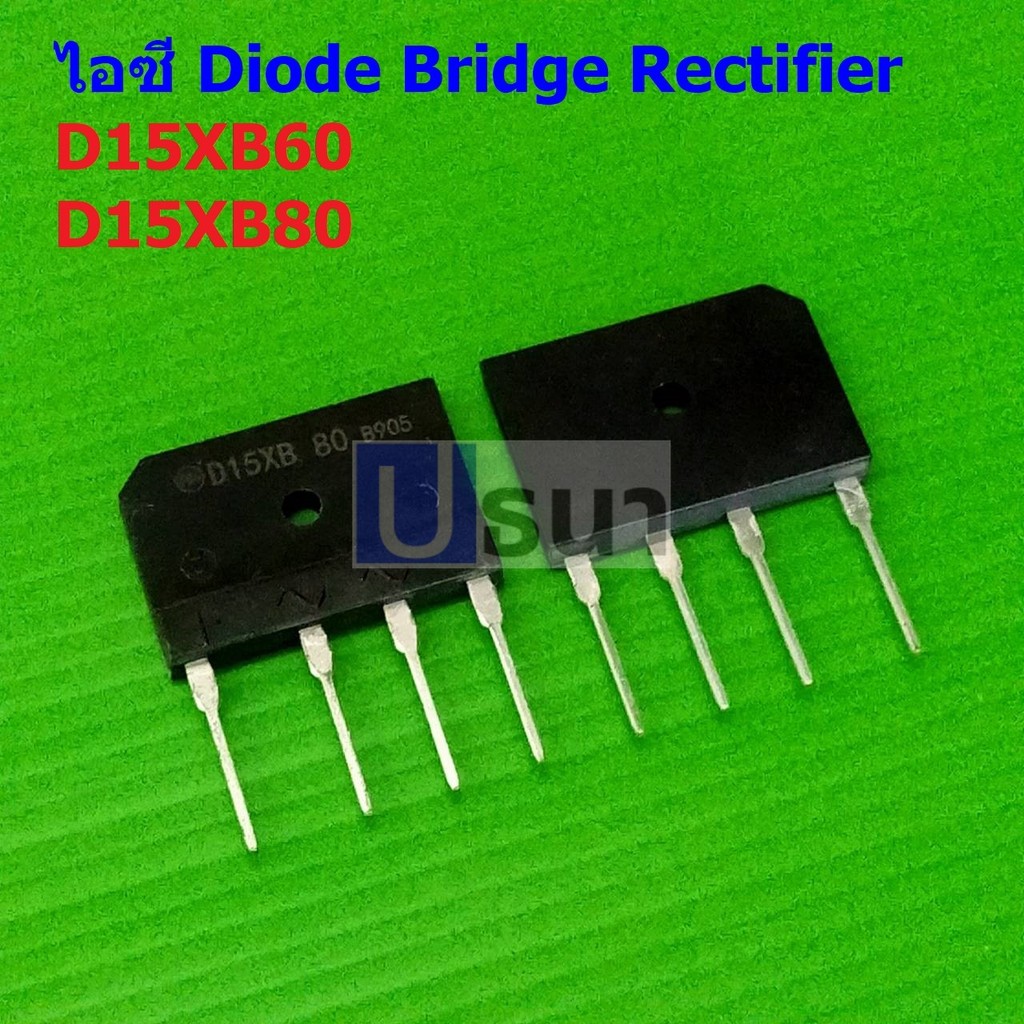 Rectifier IC Diode Bridge D15XB Series (1 Unit) | Shopee Philippines