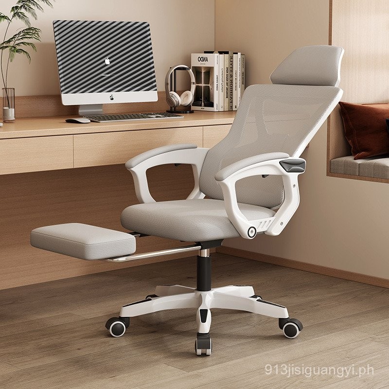 Reclinable Computer Chair Home Backrest Chair Staff Office Chair Lunch ...
