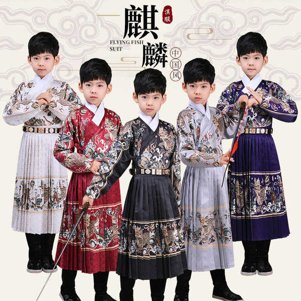 korean costume for kids boy Children's Mid-Autumn Festival Hanfu ...