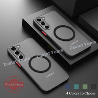 Casing For Samsung Galaxy S24FE S23FE 5G S24 S23 FE Plus Matte Magnetic ...