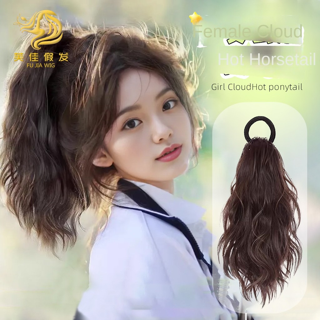 New Style Wig Braid Female Natural Simulation Hair Fluffy Cloud Perm ...