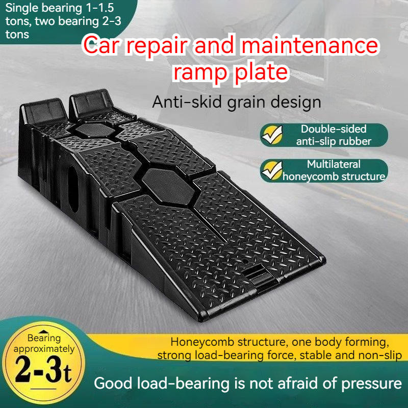 Car maintenance ramp Step oil change ramp anti slip plastic car repair ...