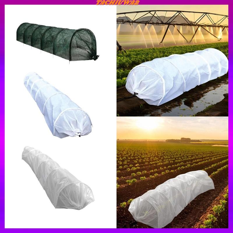 [Tachiuwa2] Garden Tunnel Shade Net Cover, Tunnel Plant Row Cover ...